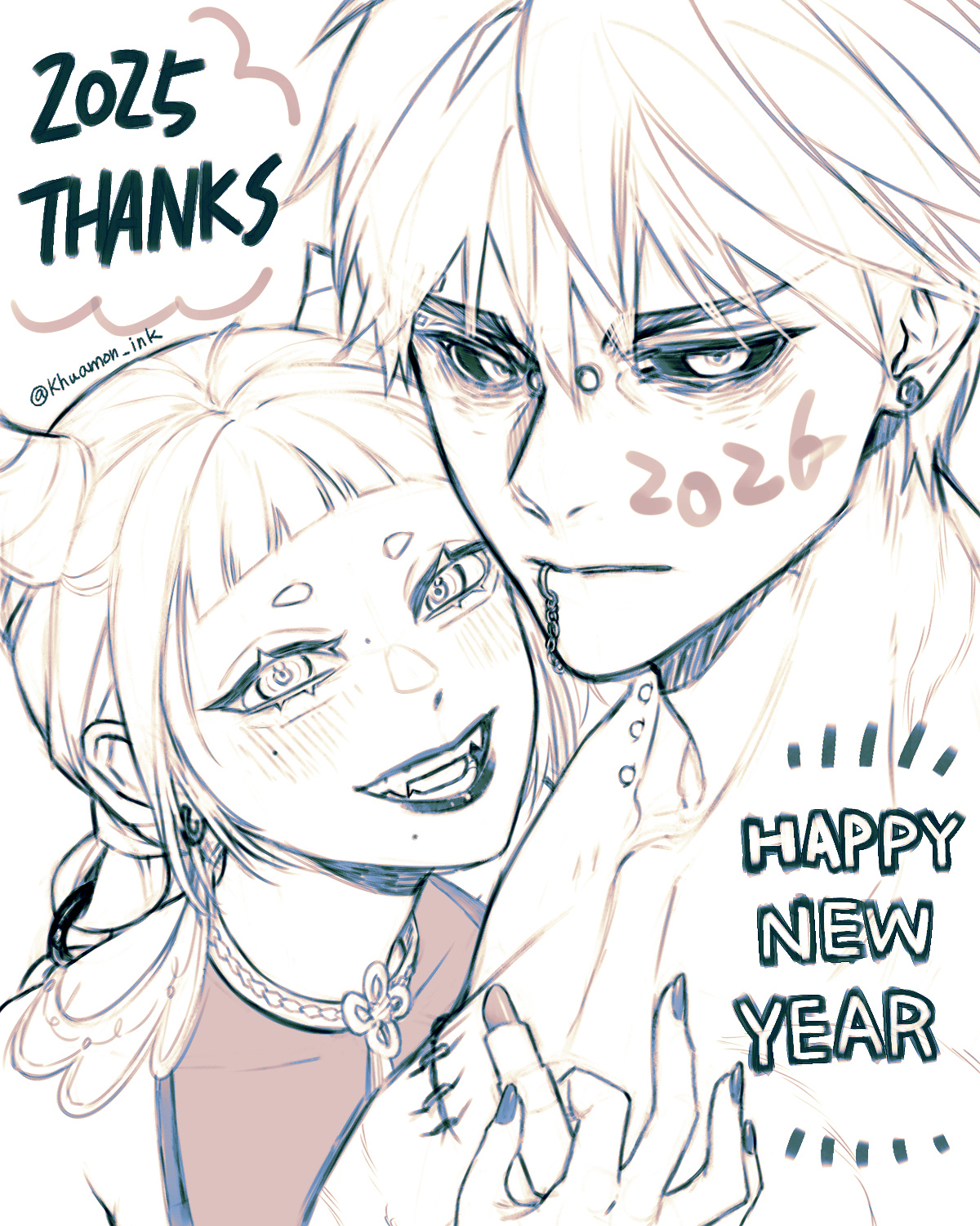 『2026 新年快樂』 - 蝸檬 INK | Clibo 同人委託平台