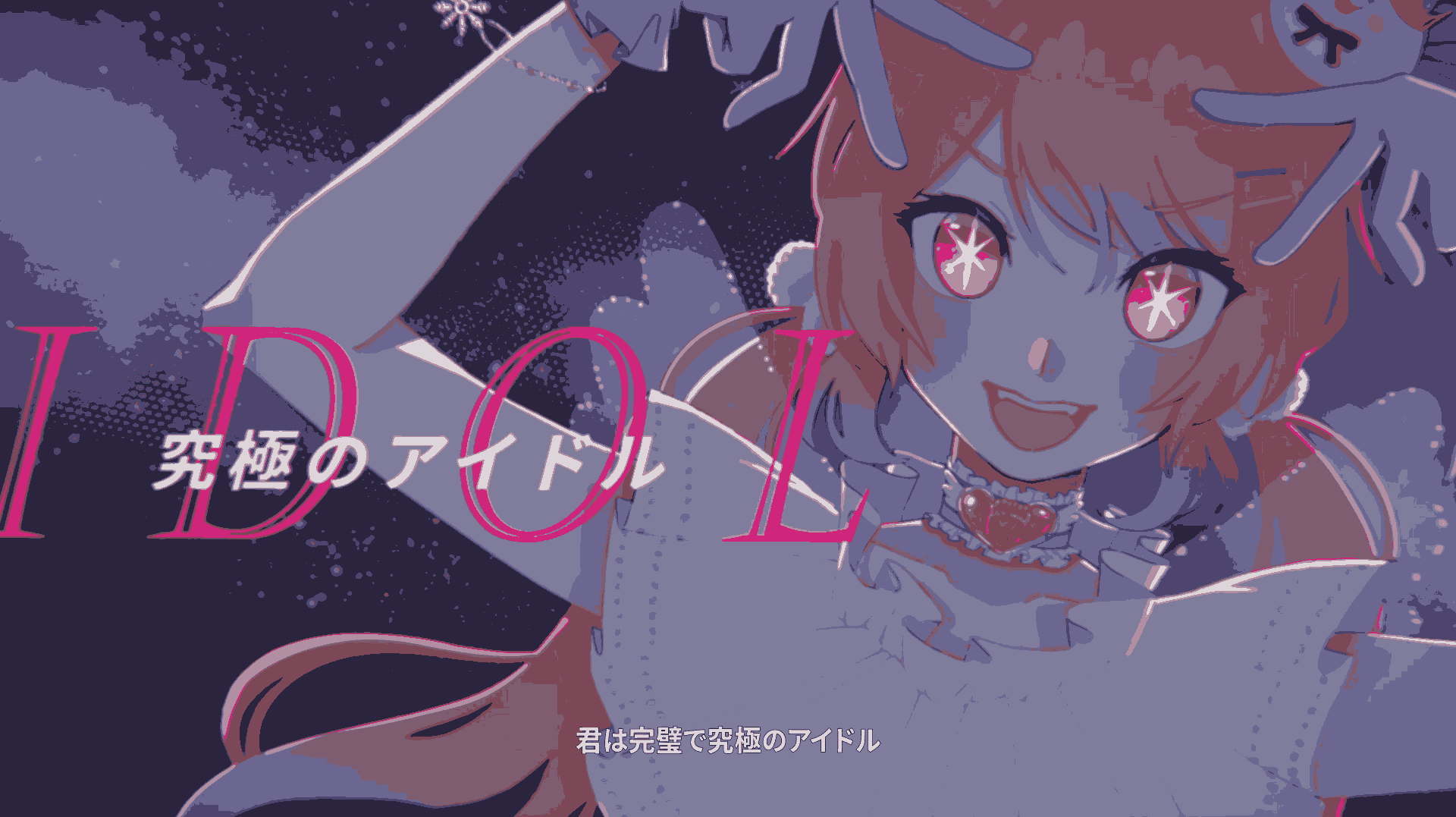 MV、PV 製作 - HamsterDK | Clibo 同人委託平台