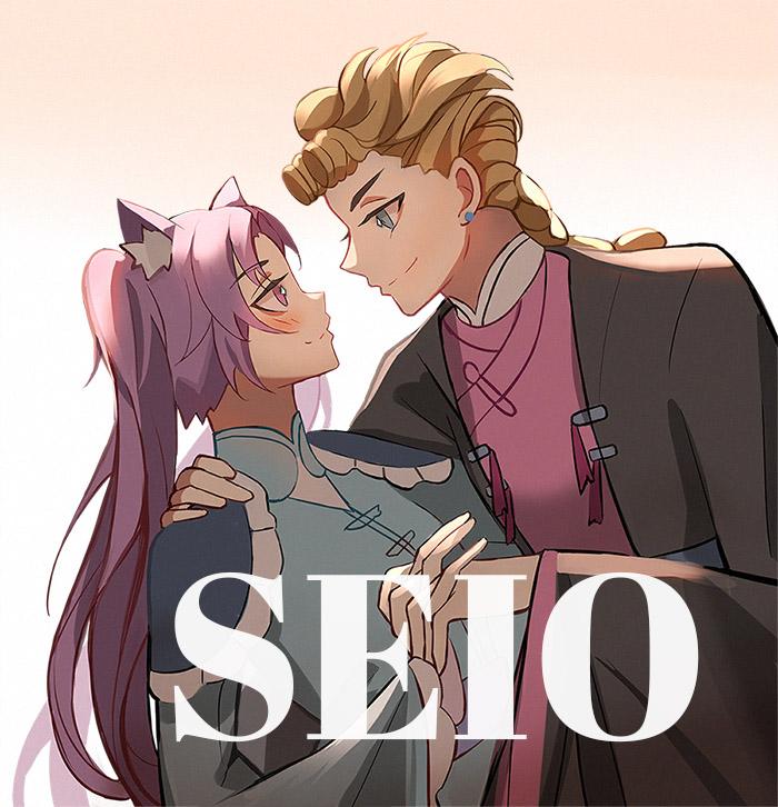 複製-複製-日系暖光氛圍貼貼～ - Aoii | Clibo 同人委託平台