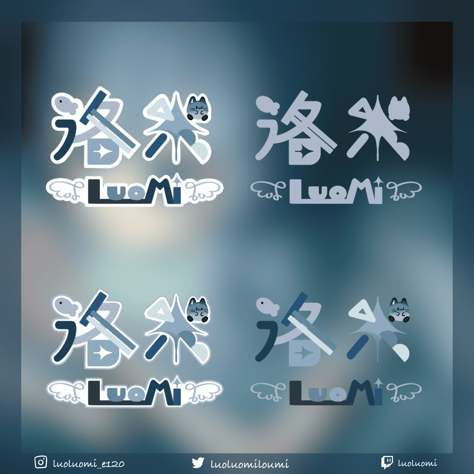 LOGO - 洛米 LuoMi | Clibo 同人委託平台