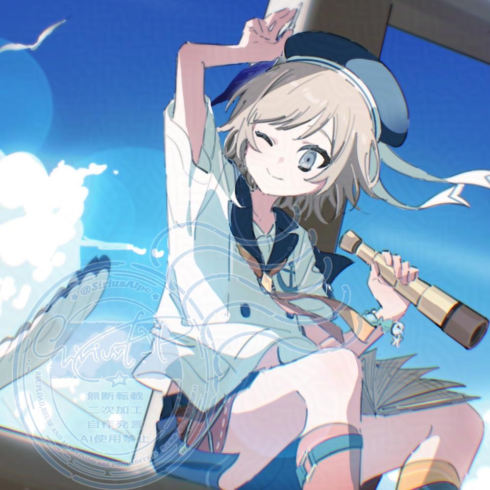 OC水手服驚喜包 - 初心 | Clibo 同人委託平台