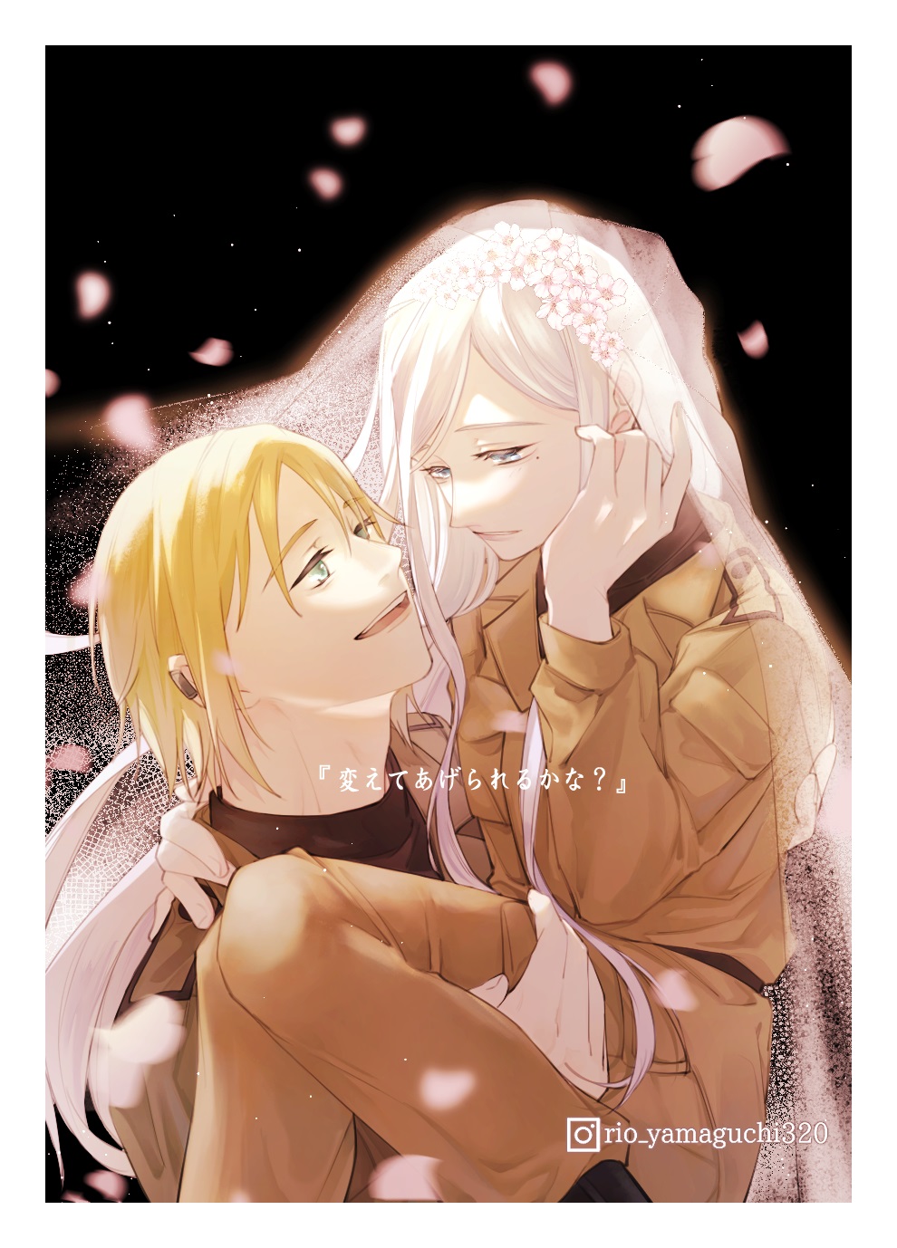 精緻彩圖 - 山口りお（阿蓉） | Clibo 同人委託平台