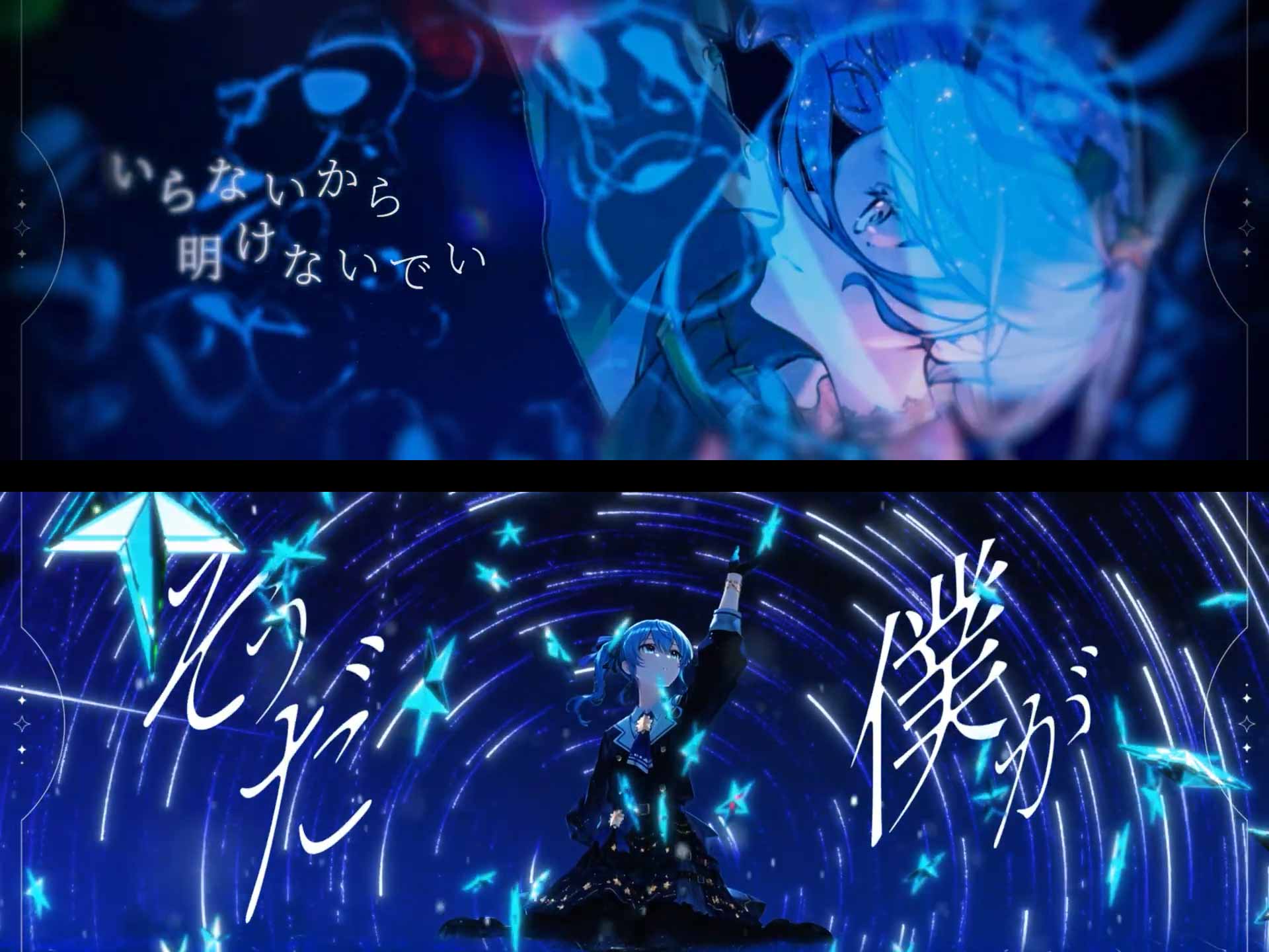 PV MV製作 - FRANXX02 | Clibo 同人委託平台