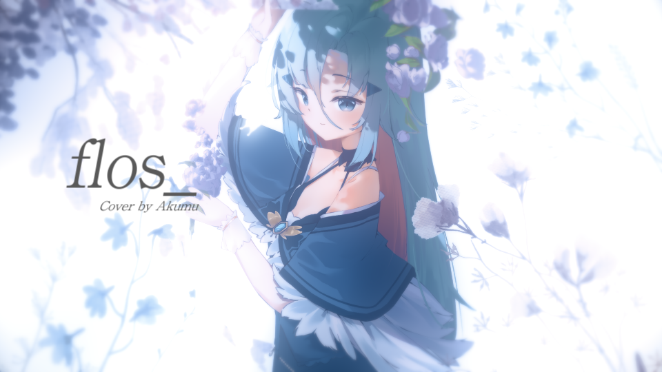 MV/OP/ED/預告製作 - 汪汪 | Clibo 同人委託平台