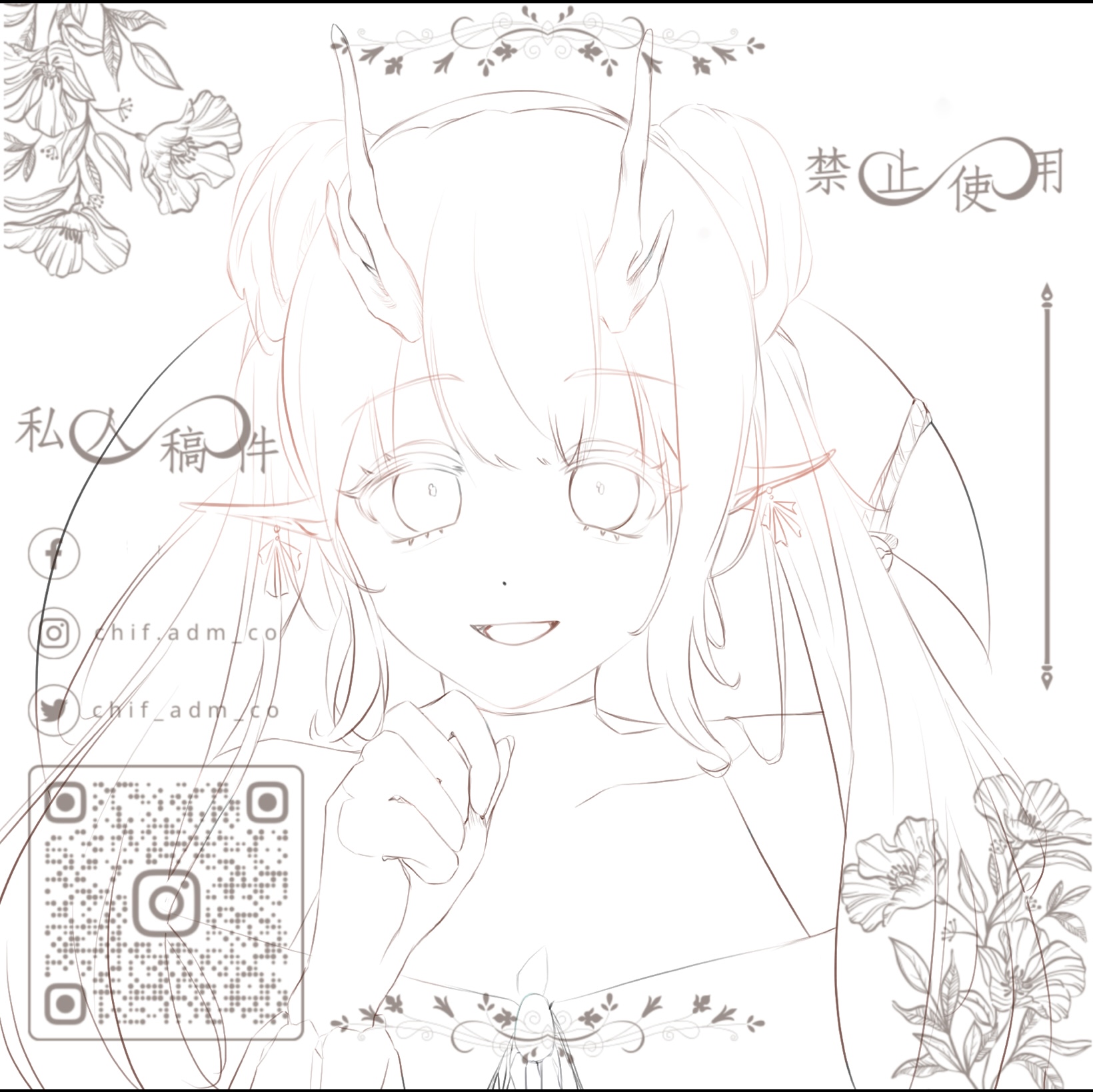 線稿頭像/半身 可自由上色🎨 - 糯凜紙 | Clibo 同人委託平台